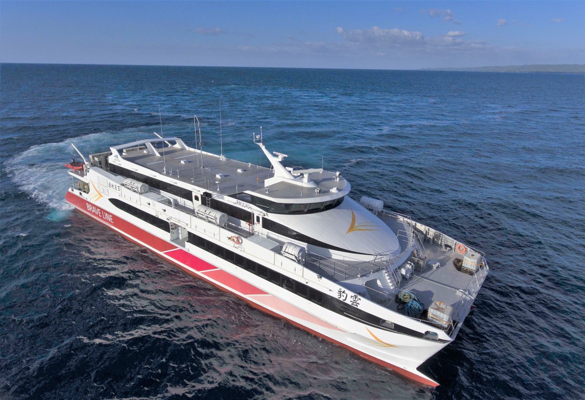 Austal delivers new 50-metre catamaran ferry - Australian Manufacturing ...