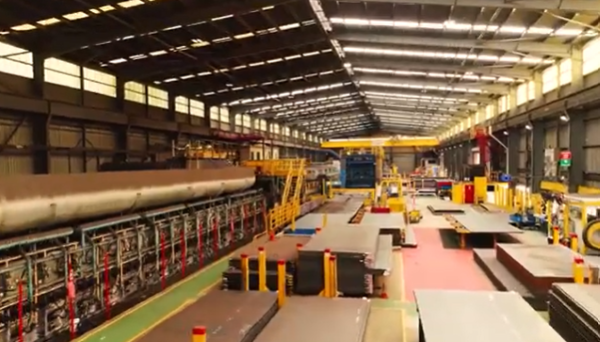 $110 million NSW regional industry fund announced - Australian ...